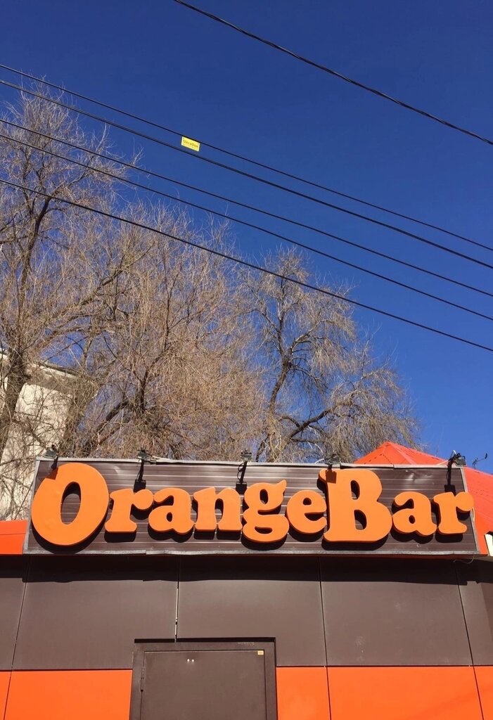 Nargile kafeler Orange Bar, Tolyatti (Togliatti), foto