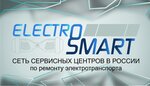 Electro-Smart (9 Yanvarya Street No:205), kişisel elektrikli araç tamiri  Izhevsk'ten