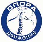 Salon Ortopediya i Apteka (Lunacharskogo Street No:49), ortopedik ürünler  Yekaterinburg'dan