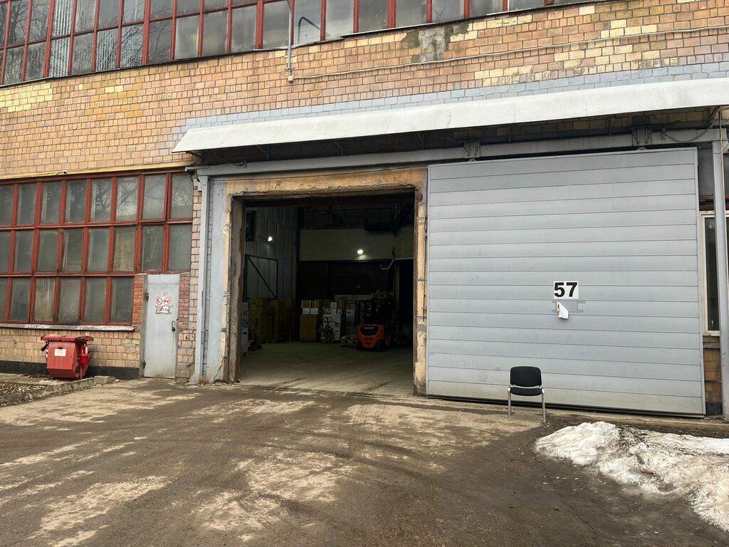 Elektrikli cihazların tamiri Ресанта Вихрь, Vidnoye, foto