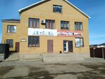 Oblremstroı (Zinchenko Street No:187, Aktobe), yapı mağazası  Aktöbe'den