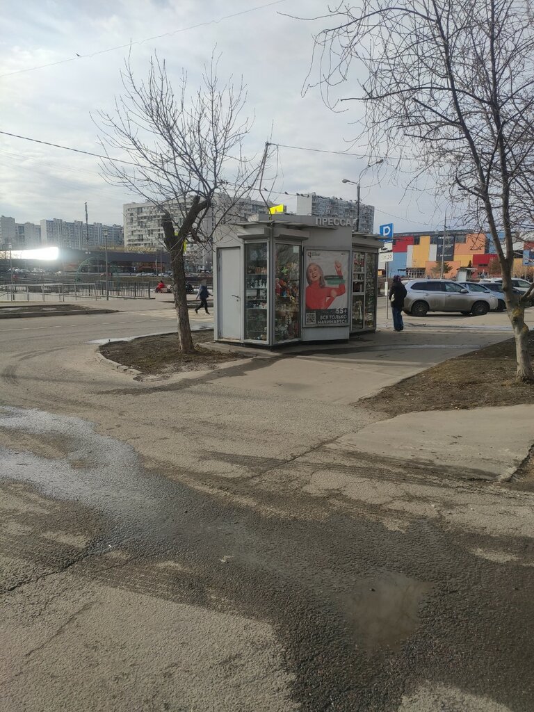 Gazete bayi Точка продажи прессы, Moskova, foto