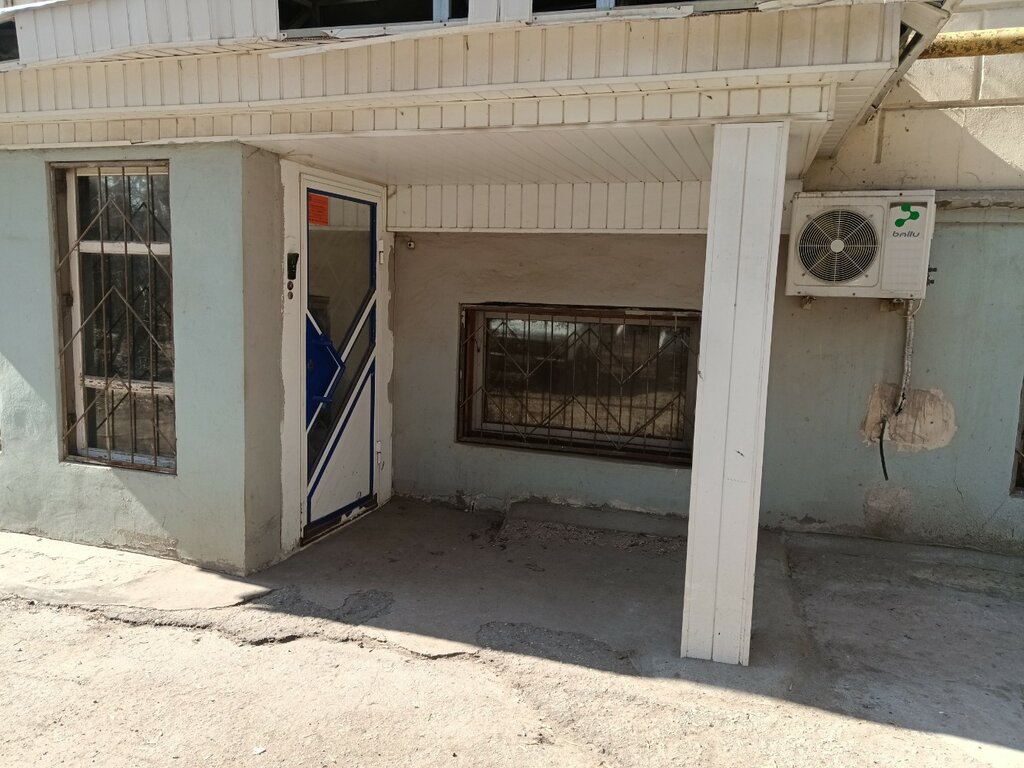 Geri dönüşüm merkezleri Utilita, Saratov, foto