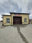 Автомойка (ulitsa Antropova No:1А), oto yıkama  Sysert'ten
