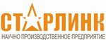 ООО ТД НПП Старлинк (Kromskoye shosse No:3/2Ч), kablo firmaları  Orel'den