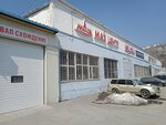 Anticorservis Group (Vyselkovaya Street No:30с1), tuning  Vladivostok'tan