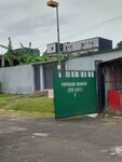 Eeci Yopougon Niangon City (Abidjan, La commune Yopougon, Quartier de la Port-Bouet II), tapu ve kadastro  Abican'dan