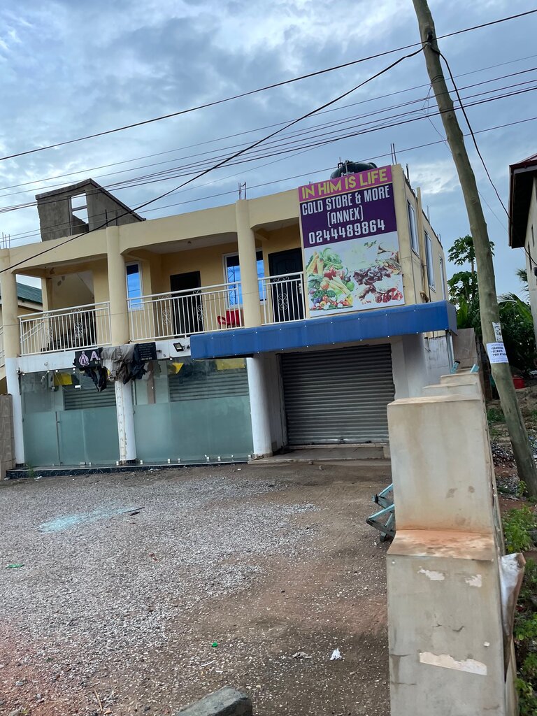 Soğuk hava tesisi In him is life cold store, Dünya, foto