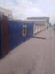 Direction Générale Des Douanes (Brazzaville, Commune de Poto-Poto, Avenue Paul Doumer, 117), gümrükler  Kongo'dan