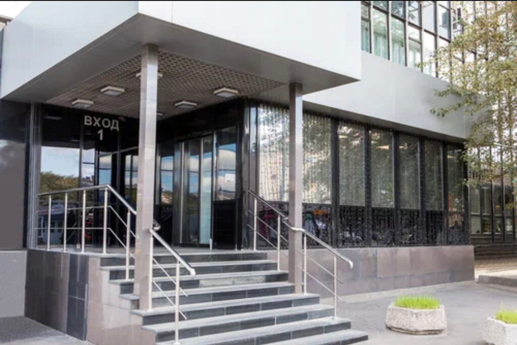 Hukuk büroları Юридический центр Думской Т. В., Moskova, foto