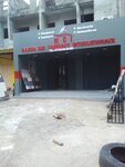 House of International Tiles (Abidjan, La commune Yopougon, Rue S360), su tesisatı ekipmanları  Abican'dan