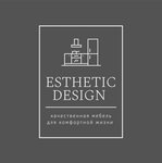 Esthetic design (Moskovskaya Street No:195), özel mobilya yapımı  Yekaterinburg'dan