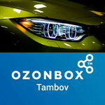 Farlab_tmb (No:30, mikrorayon Tsentralny, posyolok Stroitel), detaylı oto bakımı  Tambovskaya oblastından