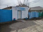 Moldir (Burabay Street No:97А), market  Aktöbe'den