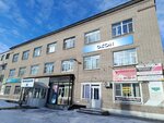 Studiya mashinnoy vyshivki Mon Chevron (Vologodskaya ulitsa No:39), terziler  Arhangelsk'ten
