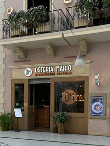 Osteria Mario (Khoroshyovskiy proyezd No:14, Village of Nemchinovka), restoran  Moskova ve Moskovskaya oblastından