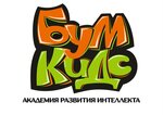 Boom kids (Ippodromskaya Street No:44), çocuk ve gençlik merkezleri  Novosibirsk'ten