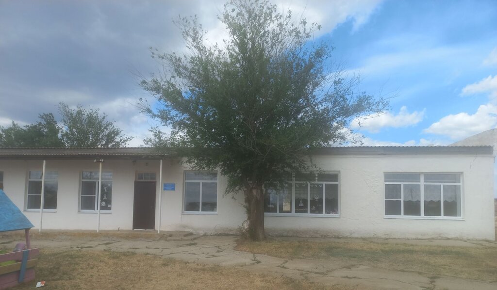 Anaokulları Детский сад Солнышко, Kalmukya, foto