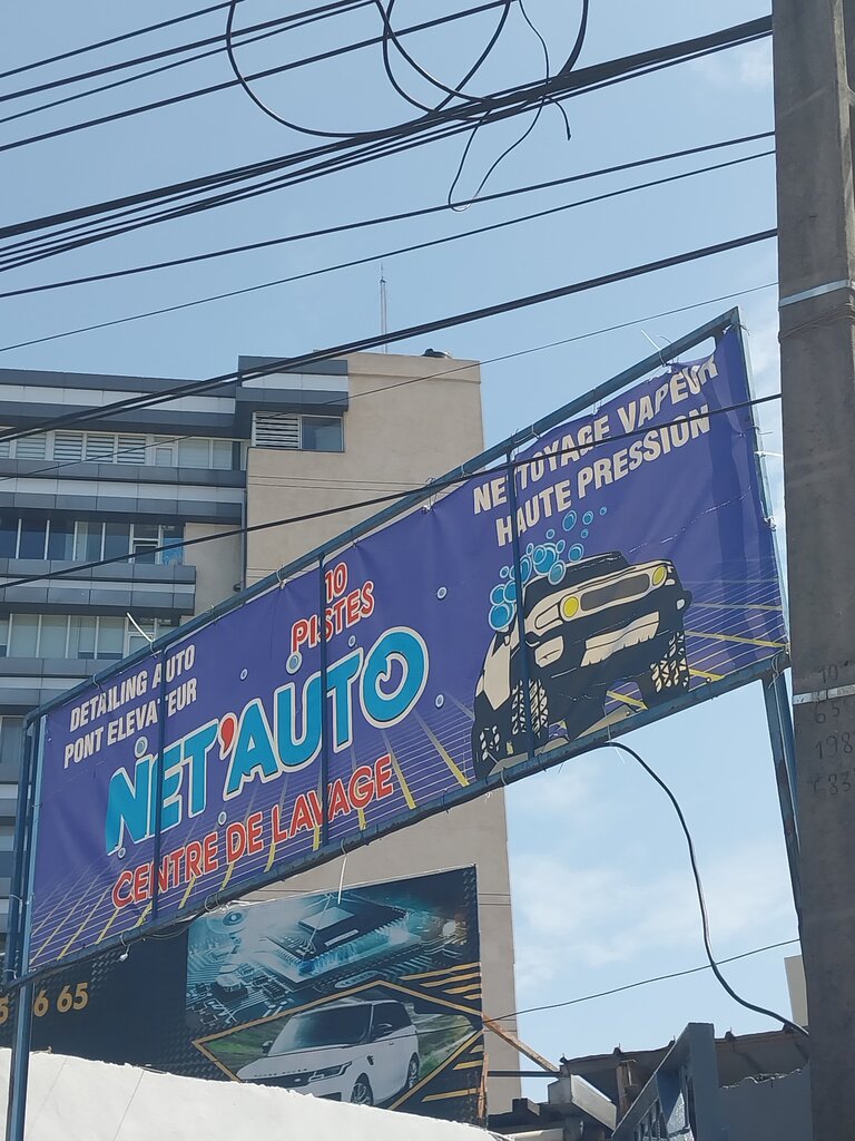 Oto yıkama Net Auto, Abican, foto