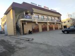 Carwash (Nïkolay Gogol street No:95Б), oto yıkama  Semey'den