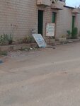 Oasis auto école (Abidjan, Cocody, Avenue Kone Tiemoko Meyliet), sürücü kursları  Abican'dan