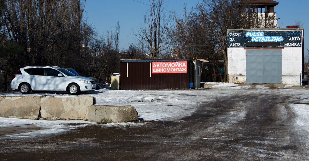 Oto yıkama Пульс Детейлинг, Simferopol (Akmescit), foto