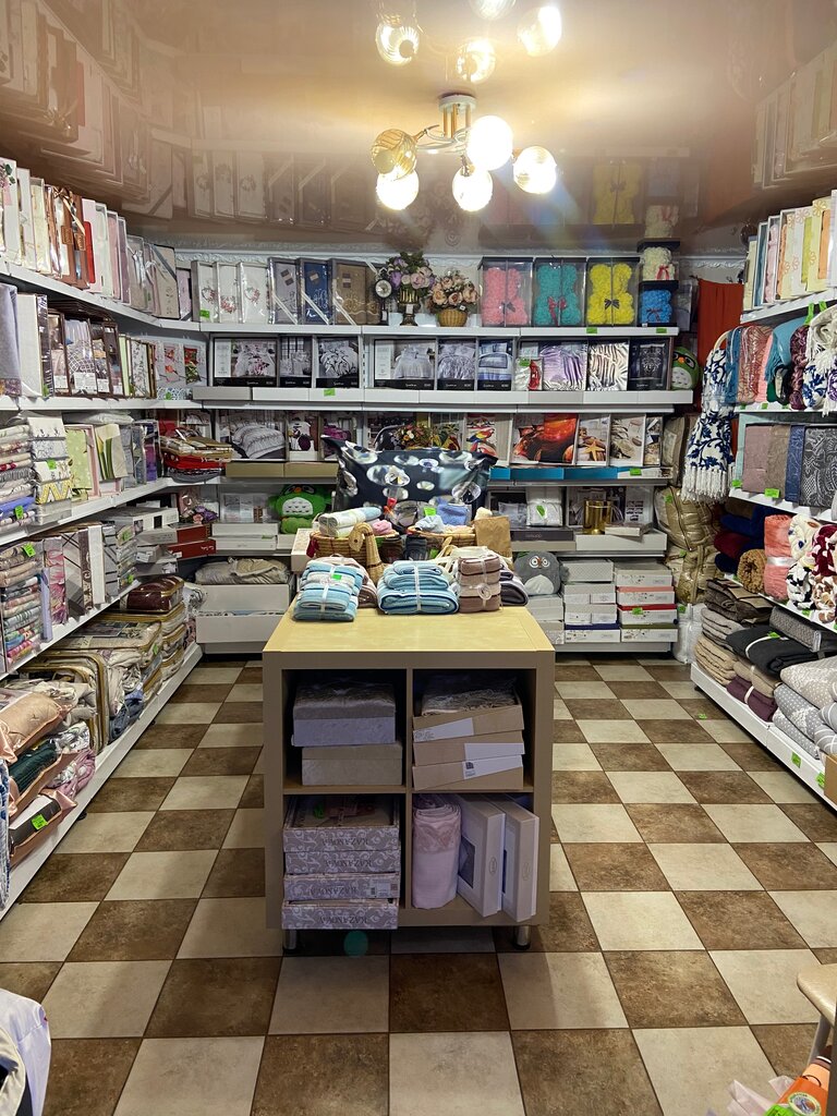 Ev tekstili mağazaları Satin, Maykop, foto