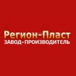 Region-Plast (Kislorodnaya Street No:8К), mobilya aksesuar ve parçaları  Yekaterinburg'dan