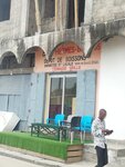 Ets Hermès (Brazzaville, Commune de Poto-Poto, Rue Bakoukouyas), alkollü içecekler  Brazzaville'den