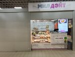 Милдэйт (Molodyozhniy Avenue No:33), hazır yemek teslim servisleri  Nijni Novgorod'dan