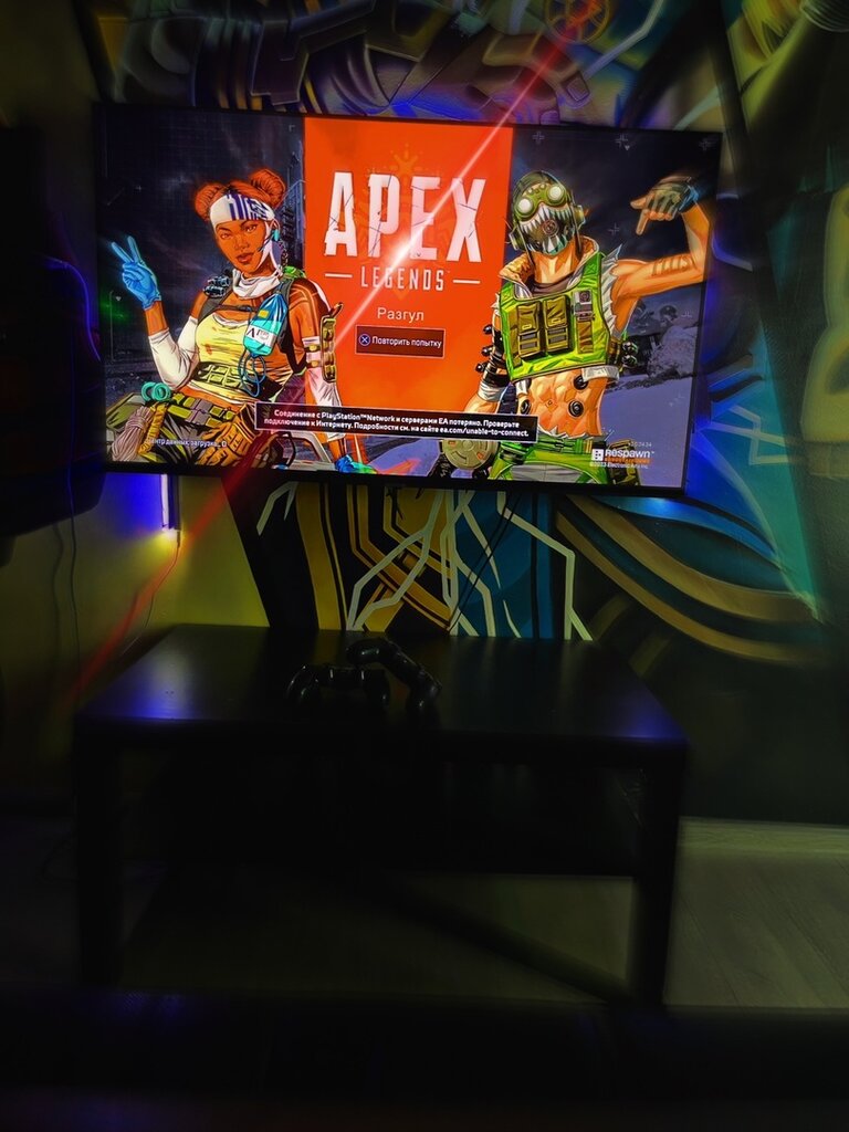 Bilgisayar kulübü Kingsman Cyber Zone, Novorossiysk, foto