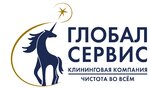 GlobalService (ulitsa Chekhova No:421), temizlik şirketleri  Novosibirsk'ten