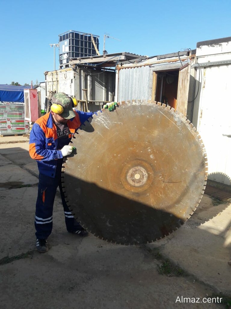Elmas kesme Almaz-centr, Moskova, foto