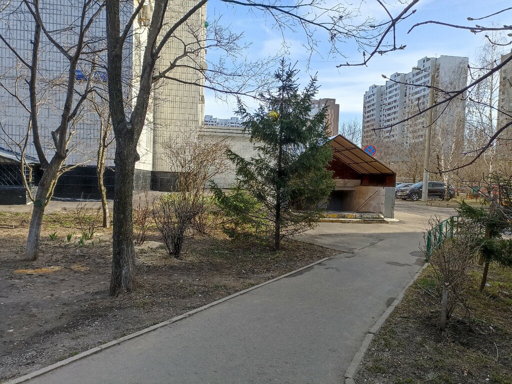 Kıyafet tamiri Ателье, Moskova, foto