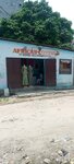 Africa Couture (Brazzaville, Commune de Poto-Poto, Bacongo Rue), terziler  Brazzaville'den