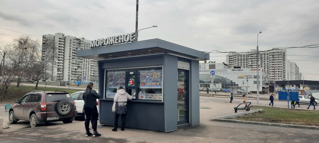 Dondurmacılar Мороженое, Moskova, foto