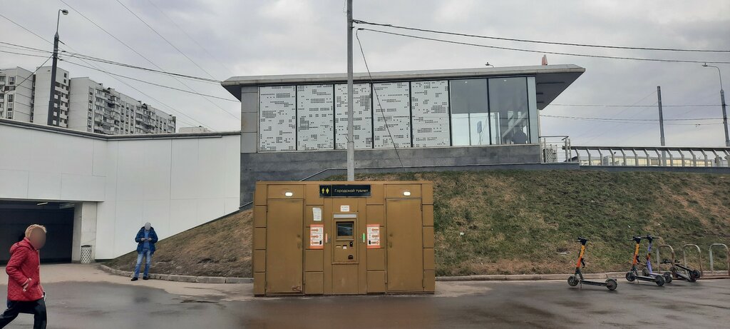 Tuvalet Public bathroom, Moskova, foto