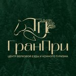 ГранПри (Volgograd Region, Sredneakhtubinskiy rayon, gorodskoye poseleniye Krasnoslobodsk), at ve binicilik kulüpleri  Volgogradskaya oblastından