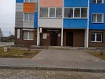 Авокадо (Novocherkasskaya ulitsa No:56), market  Tver'den