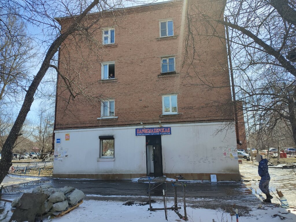 Kuaförler Mup Bytovik, Irkutsk, foto