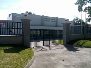 Zambian - Italian Cultural Center (Lusaka, Rhodes Park), kültür ocakları  Lusaka'dan