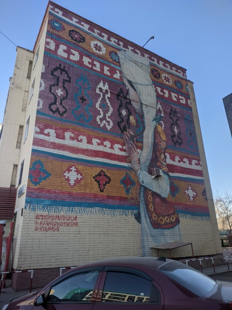 Dekorasyon ve süsleme, onur panosu Mural Tulip, Astana, foto