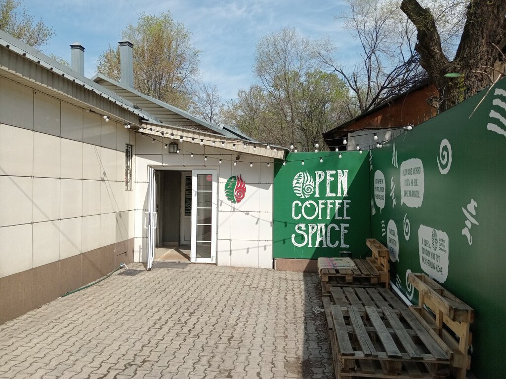 Kahve dükkanı Serikov Coffee, Almatı, foto