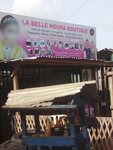 La Belle Noura Boutique (Abidjan, La commune Yopougon, Rue M2), giyim mağazası  Abican'dan