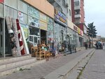 Nur cehizlik (Сity ​​of republican subordination Baku, Nizami district, 8th kilometer setllement, Gara Garayev Avenue, 89), mini-market  Bakü'den