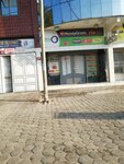 Ria (Brazzaville, Plateau), para transferleri  Brazzaville'den