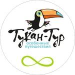 Тукан-тур (Maksima Gor'kogo Street No:66), seyahat acenteleri  Novosibirsk'ten