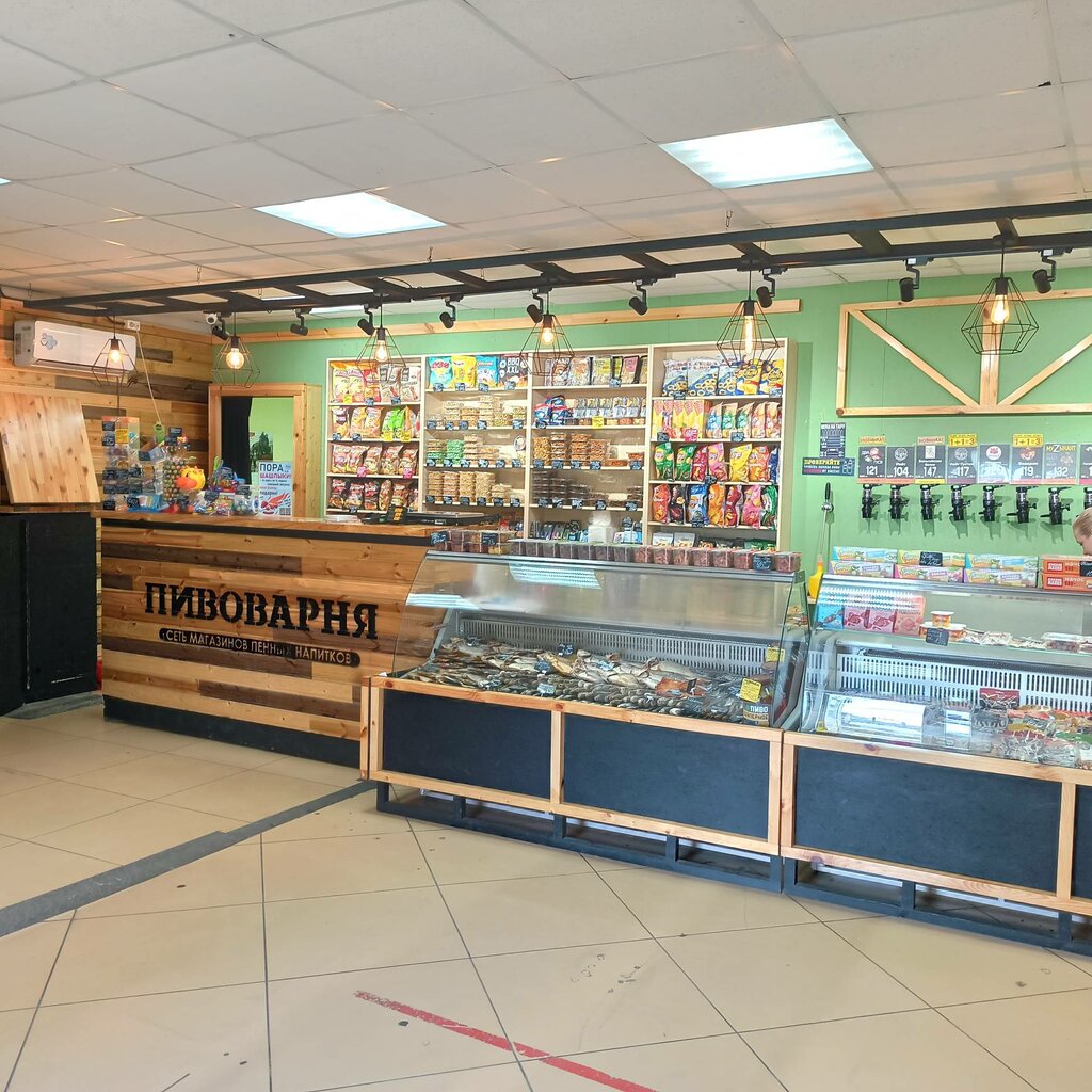 Bira dükkanı Right, Voronej, foto