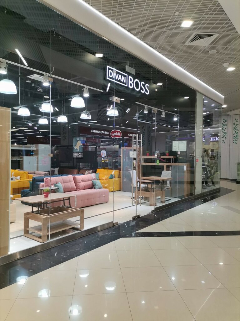 Koltuk takımı mağazaları DIVAN BOSS, Liubertsy, foto