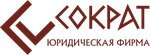 Sokrat (Lenina Street No:191), hukuk büroları  Blagoveshchensk'ten